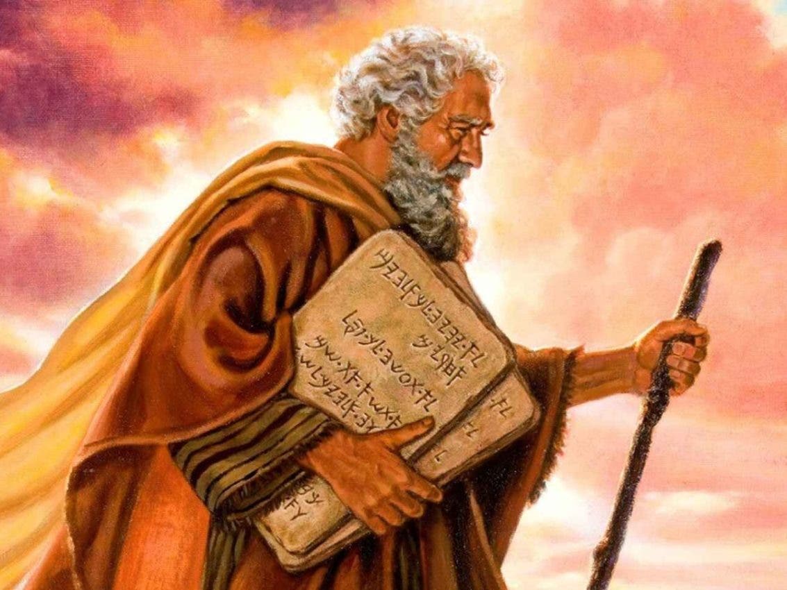 ¿Fue realmente Moisés que escribió el Pentateuco?